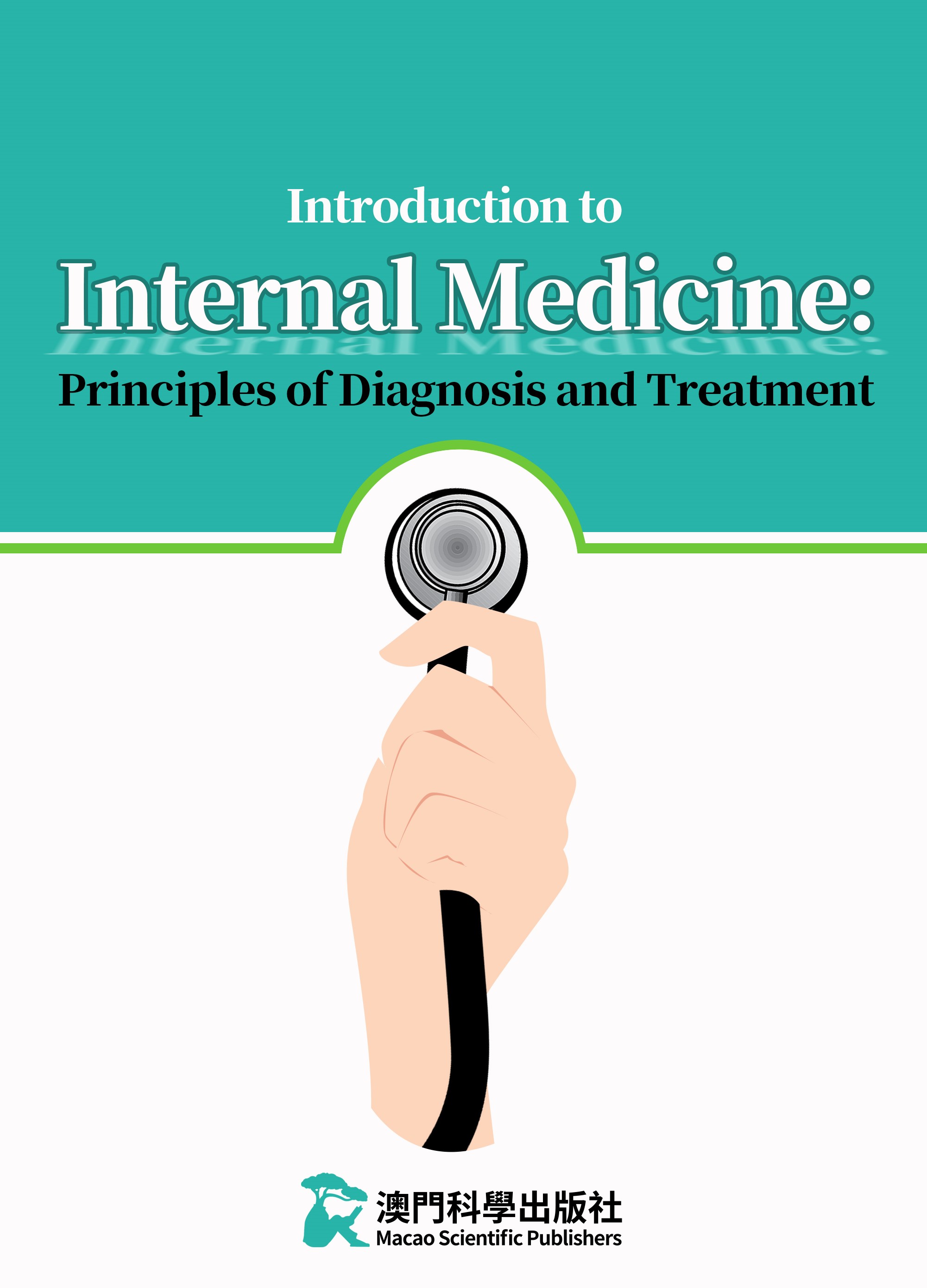 MOSP - Macao Scientific Publishers